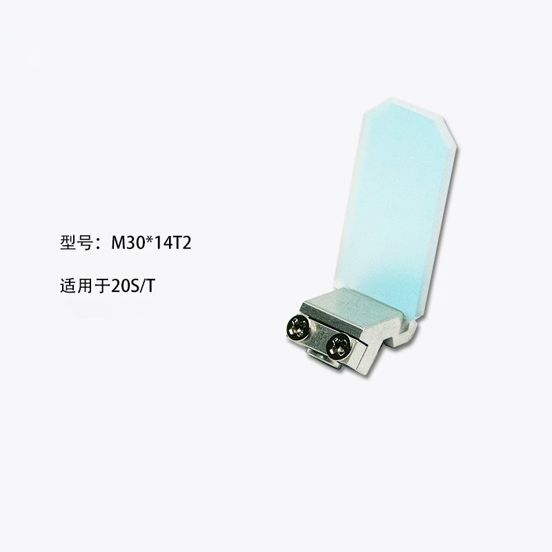Laser Reflective Mirrors with Bracket (All Specs) | Chase Laser